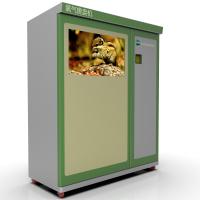 China Circle  RVM  753 for sale