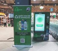 China Commercial Supermarket  Indoor Circle  RVM  761 RVM Recycling Machines for sale