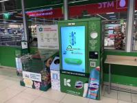 China Commercial Supermarket  Indoor Circle  RVM  761 RVM Recycling Machines for sale