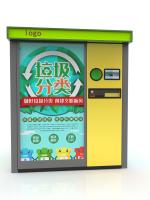China Outdoor Circle  RVM 750 RVM Reverse Vending Machine Customized for sale