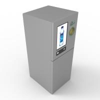 China Commercial Supermarket  Indoor Circle  RVM  749 Reverse Vending Machine for sale