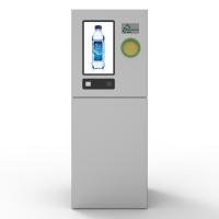 China Commercial Supermarket  Indoor Circle  RVM  749 Reverse Vending Machine for sale
