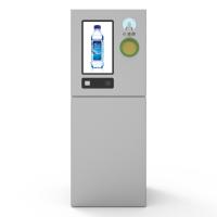 China Commercial Supermarket  Indoor Circle  RVM  749 Reverse Vending Machine for sale