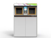 China Outdoor School RVM 731 RVM Recycling Machines customized for sale