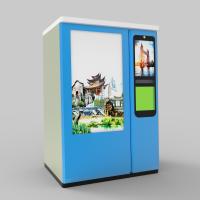 China Outdoor Plastic Bottle Paid Recycling Machine Circle  RVM 705 for sale