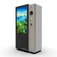 China Commercial Supermarket  Indoor  Circle  RVM  739 RVM Reverse Vending Machine for sale