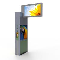 China Commercial Supermarket  Blade Type Multi-Screen Recycling Machine for sale