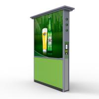 China Commercial Supermarket  Blade Advertising Recycling Machine for sale