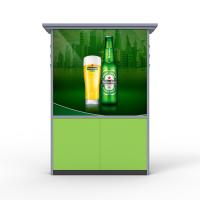 China Commercial Supermarket  Blade Advertising Recycling Machine for sale
