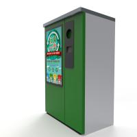 China Commercial Supermarket Indoor Circle RVM 718 RVM Reverse Vending Machine for sale