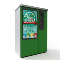 China Commercial Supermarket Indoor Circle RVM 718 RVM Reverse Vending Machine for sale