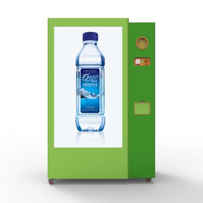 China Commercial Supermarket  Indoor 65 Inch RVM&VM 220V/50Hz OEM for sale