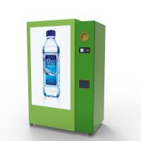 China Commercial Supermarket  Indoor 65 Inch RVM&VM 220V/50Hz OEM for sale