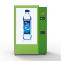 China Commercial Supermarket  Indoor 65 Inch RVM&VM 220V/50Hz OEM for sale
