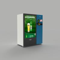 China Outdoor Circle RVM 717 Touch Screen Rvm Recycling Machines OEM for sale