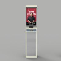 China Cigarette butt recycling machine for sale