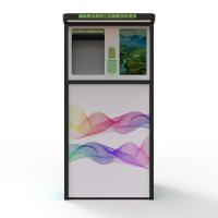 China Customization Restaurant Canteen Food Street Steamed Recycling Machine for sale