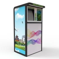 China Customization Restaurant Canteen Food Street Steamed Recycling Machine for sale