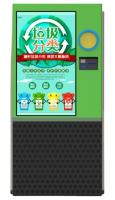 China 65-inch touch  display high-speed recycling 4G network + WIFI network plastic  cans glass bottles recycling vending machine for sale