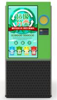 China 65-inch touch  display high-speed recycling 4G network + WIFI network plastic  cans glass bottles recycling vending machine for sale