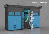 China Clothing Recycling Reverse Vending Machine And Vending Machine RVM for sale