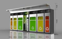 China Clothing Recycling Reverse Vending Machine And Vending Machine RVM for sale
