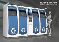 China Clothing Recycling Reverse Vending Machine And Vending Machine RVM for sale