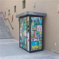 China Outdoor Plastic Bottle Recycling Vending Machine. Touch Screen, Advertising Display for sale