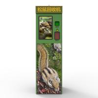 China Fun Squirrel Recycling Vending Machine Cutomerized Bottle Recycle Machine for sale