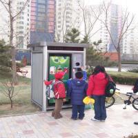 China Outdoor Plastic Bottles Cans, Glass, Clothing, Paper, Scrap Metal Recycling Machine for sale