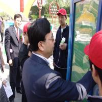 China Outdoor A Variety Of Reward Return, Remote Control System Mobile Phone, Computer for sale