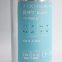 China 45μM Bridge Dental 3D Metal Print Cobalt SLM Powder 3D Print CE for sale