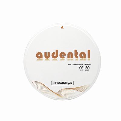 China Dental Ultra Translucent Zirconia Veneers Blank Multilayer UT/DUT ML for sale