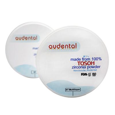 China Round Disc Dental Materials With Bending Strength 600Mpa And Translucency 49% for sale