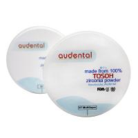 China PreShaded Multilayer Zirconia Block Powder Zirconia Disc Super Translucency for sale