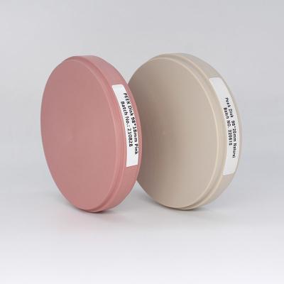 China Professional Dental Multilayer Flexible Clear Pink PMMA BLOCK PMMA Disc Manufacturer for sale