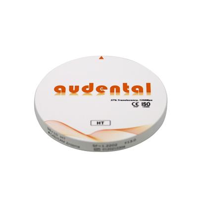 China HT/DHT White Dental Zirconia Blocks CAD CAM Lab Material For Crown for sale