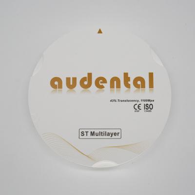 China 1100Mpa 43% Translucent ST/DST Mutilayer Zirconia Blocks for Smooth Veneers Vita 16 Color for sale