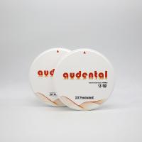 China Audental Excellent Translucency ST/DST Preshaded Zirconia Block with CAD/CAM System for sale
