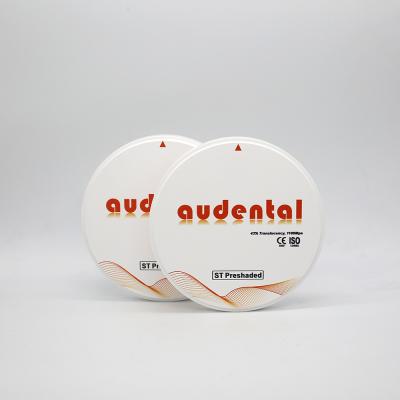China Audental Excellent Translucency ST/DST Preshaded Zirconia Block with CAD/CAM System for sale