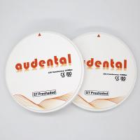 China Audental Fast Easy Processing ST/DST Preshaded Zirconia Block With CAD/CAM System for sale