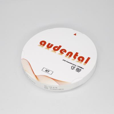 China Strength 1350MPa Translucent HT/DHT White Zirconia Blocks OEM/ODM Available in Carton Package for sale