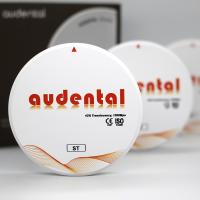 China Smooth ST/DST White Zirconia Dental Block Customizable Shape OEM/ODM Capability for sale