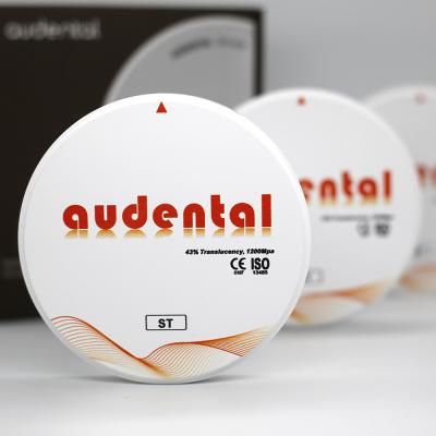 China Smooth ST/DST White Zirconia Dental Block Customizable Shape OEM/ODM Capability for sale