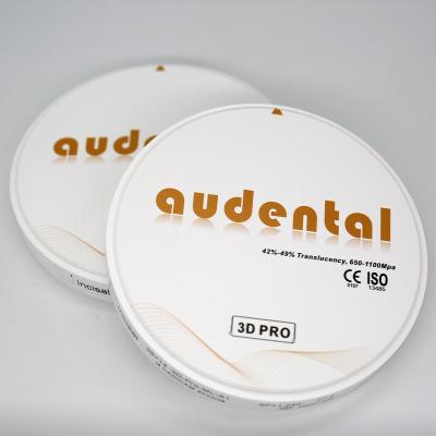 China 92/95/98mm Dental Lab 3D Pro Zirconia Block with High Translucency and Multilayer Design for sale