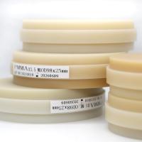 China Audental Dental PMMA Disc Puck Material CAD CAM Blank Multilayer PMMA Block for sale