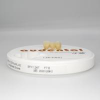 China Audental ce certificate dental material 3d pro consumables machinery material dental zirconia disc for sale