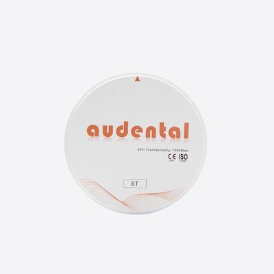 China Versatile Dental ST/DST White Zirconia Block 92mm Supply Abiity 2000 Pcs Per Week for sale