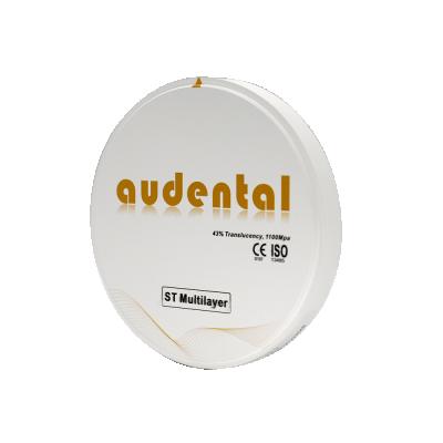 China Dental Zirconia Block High-Performance and Versatile Solution for Beautiful and Functional Dental Prosthetics for sale