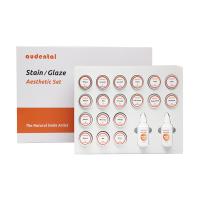 China Dental Lab Stain & Glaze Paste 25ml Liquid 4g 3D Glaze Paste Stain and Glazing Material for sale